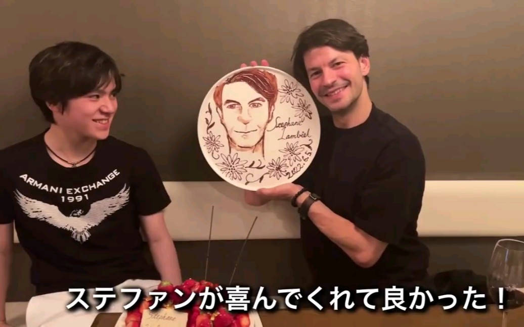 【花滑】兰比尔教练到宇野昌磨家家访