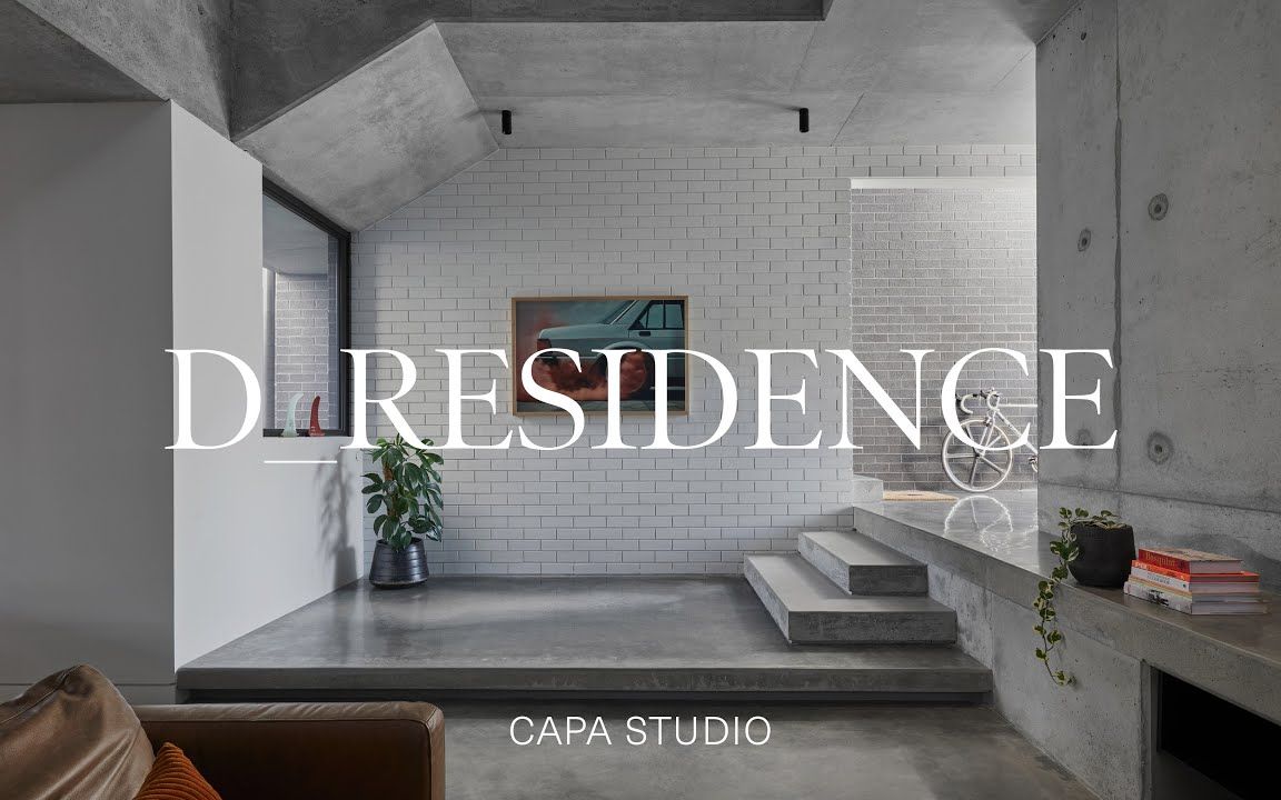 灵感139 Carrier and Postmus Architects的D_Residence