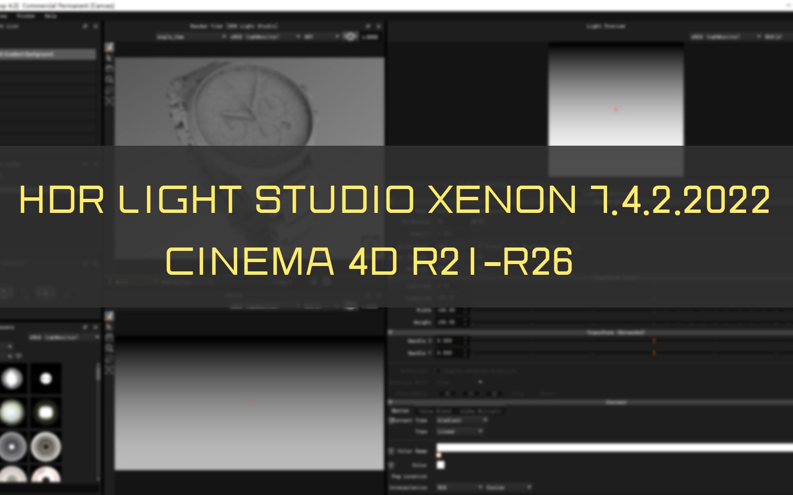 C4DR26插件HDR Light Studio7.4.2.2022灯光插件保姆级安装【附安装...