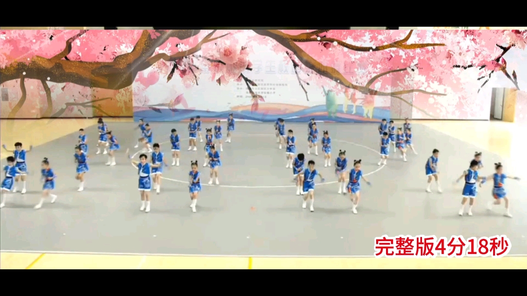 ...运动会开幕式集体舞蹈#集体操简单易学小学#团体操表演完整版小学...