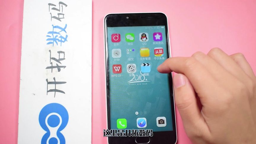 微信隐藏拍摄功能,打开后拍摄出的照片清晰10倍,不会用太可惜了