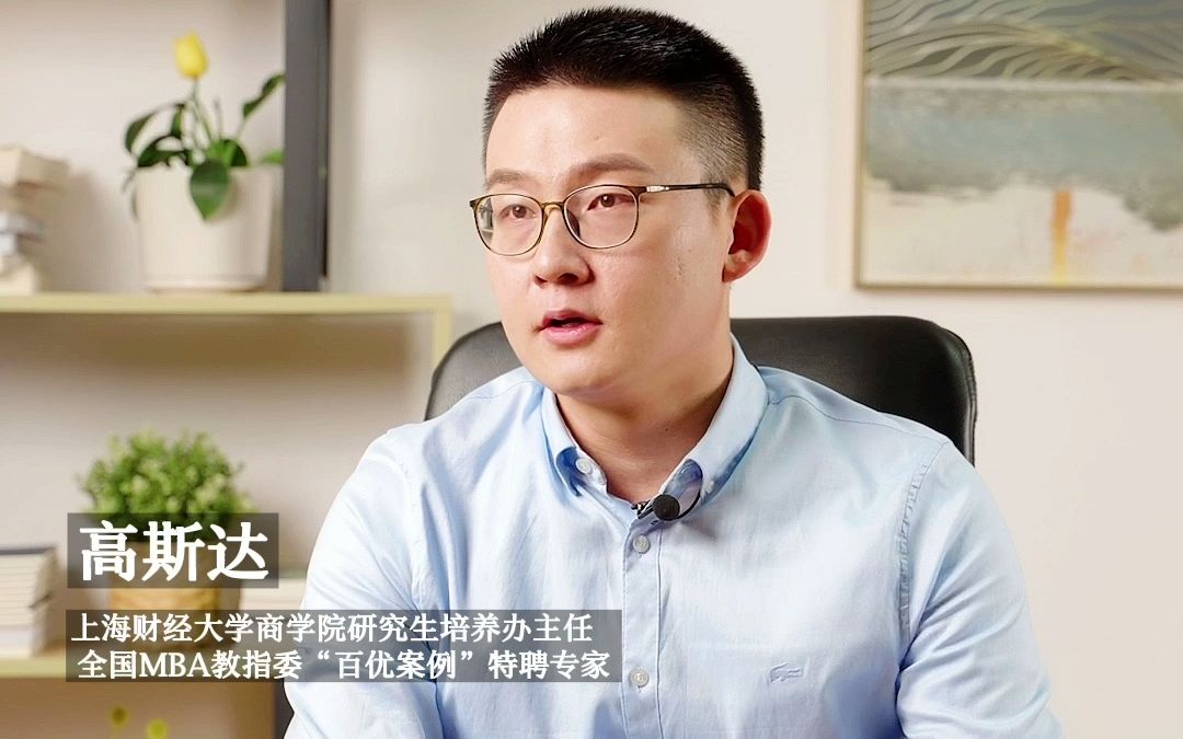 会计专业和会计硕士值得报考么