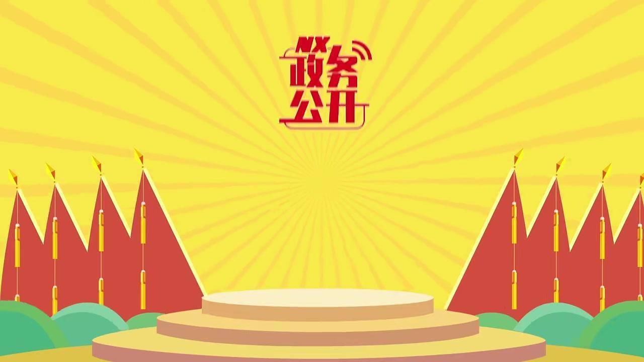 《银川市城市更新管理办法(暂行)》详细解读