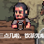 ranger_path 