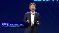 物联网能为生活带来什么?京东方带你了解