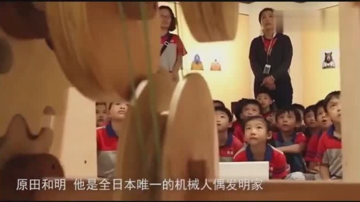 自制单人直升机,由两个大风扇当螺旋桨带动