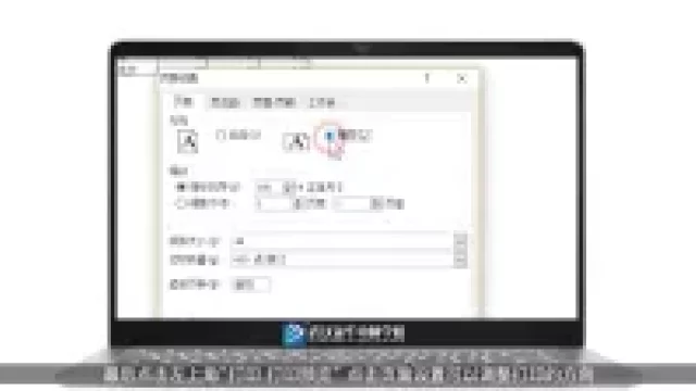 如何用wps表格制作简单实用表格