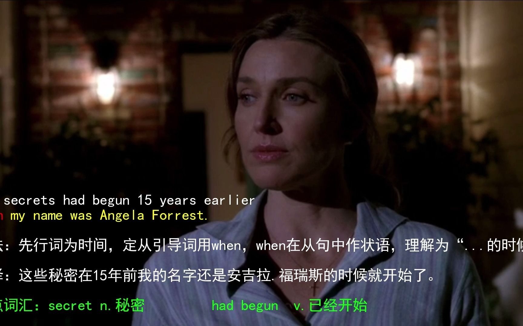 英语语法-定语从句-5