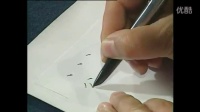 怎样才是正确的握笔姿势