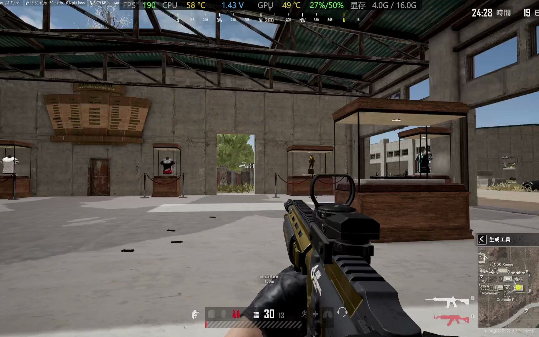 绝地求生端游鼠标DPI与灵敏度设置