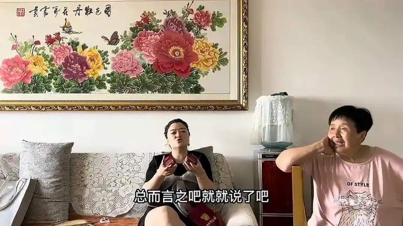 北京农村公公婆婆买安宫牛黄丸,大栅栏1760两丸,您家备了吗?