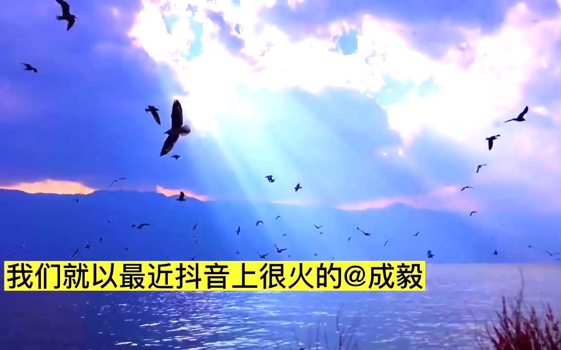剪映教程 -利用蒙版去除不想要文字改成自己想要的,学会很实用