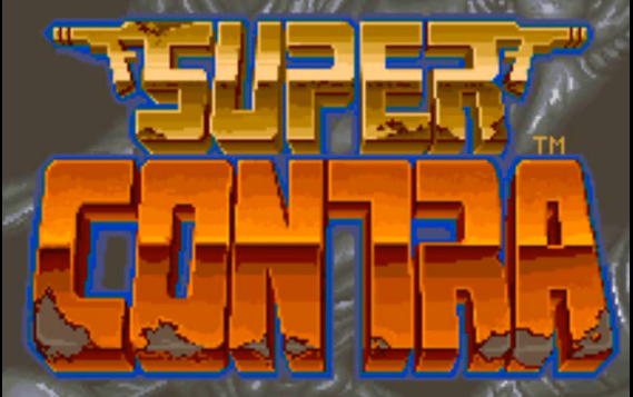 最新速通记录诞生!街机超级魂斗罗美版实战一命速通(5分46秒08)