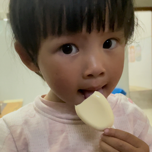 宇宙无敌屿屿子 