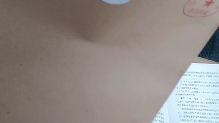 华农成人毕业证+档案