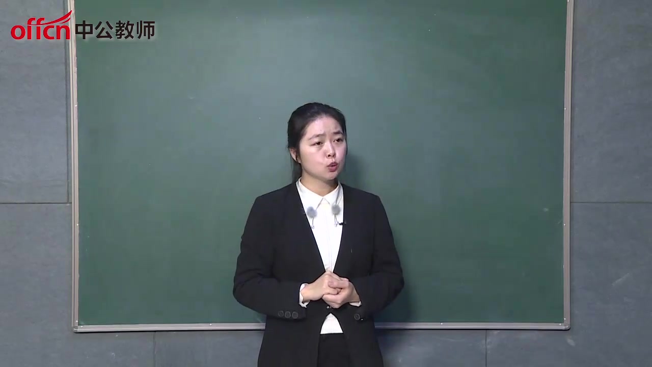 【教师招聘】小学数学《鸡兔同笼》试讲示范