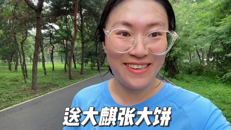 让孩子提前了解大学专业,建立学习目标