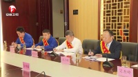 安徽省劳模事迹报告会在合肥举行 安徽新闻联播 170912