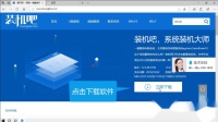 怎么制作u盘启动盘:u盘无法读取