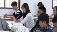 教科版初中8八年级物理上册第一章走进实验室2.测量:实验探究的重要...