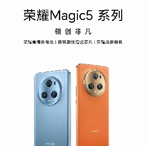 新品开箱 