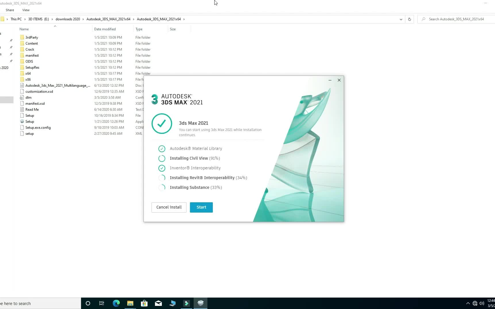 3DMAX2021安装教程