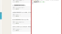 035图形用户界面入门:EasyGui