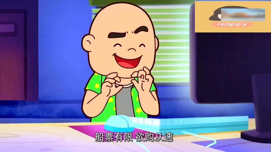 可可小爱公益剧,小朋友拒绝网络谣言,不要轻信任何虚假信息!