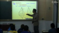 平面与平面立体相交