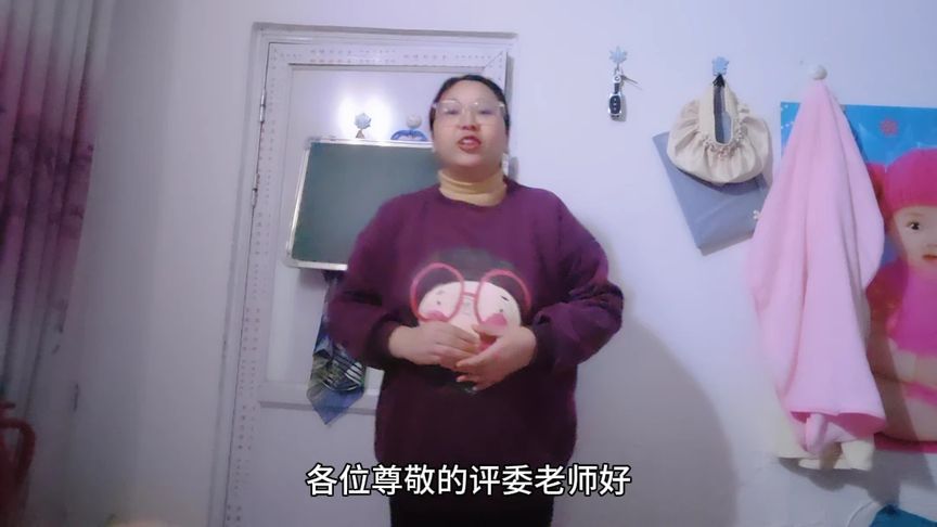 初中物理人教版九年级全一册(电压)试讲自用定义单位电压表使用