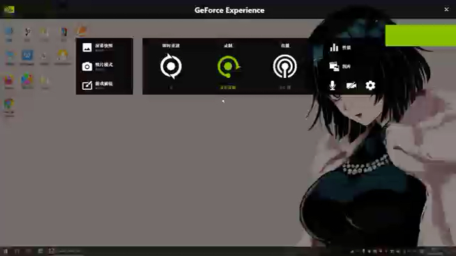 求助啊!为啥运行游戏老是闪到桌面啊。一开游戏就闪。