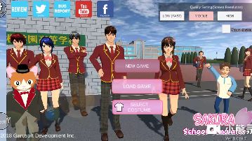 教你怎么进校长办公室。?