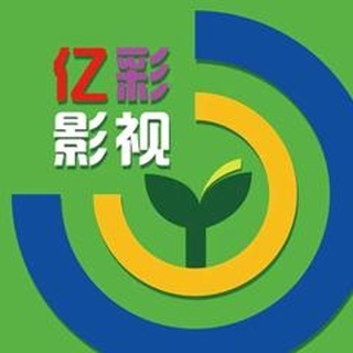 亿彩影视v