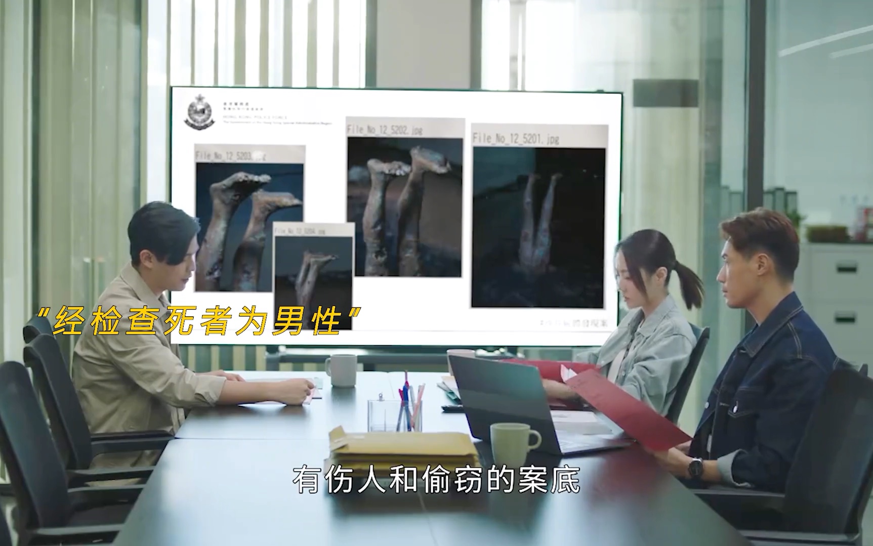 “用猪尸模拟案发现场,以此判断出死者的死亡时间”