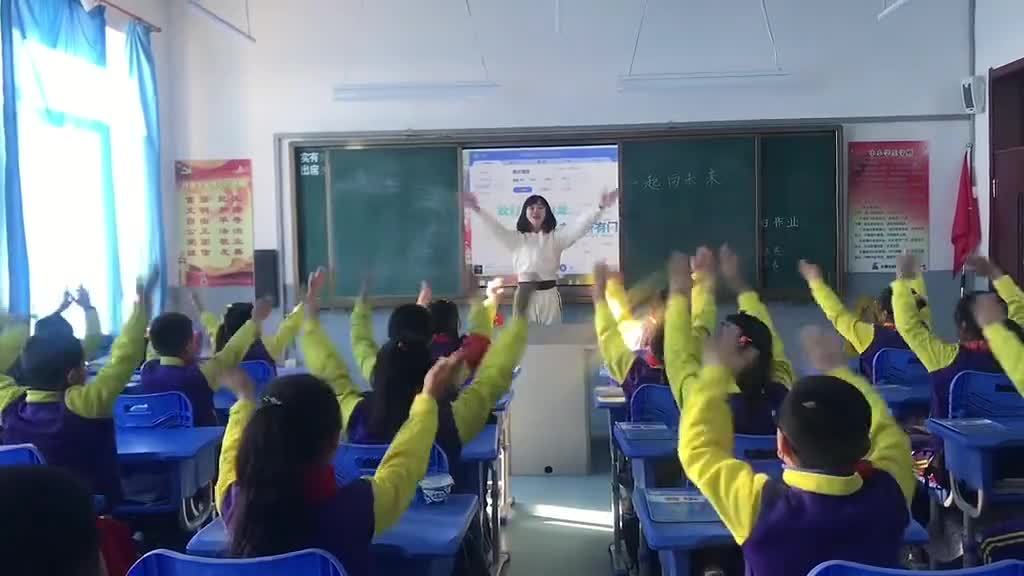 音乐老师一起向未来手势舞2022年北京冬奥会后续还有完整版