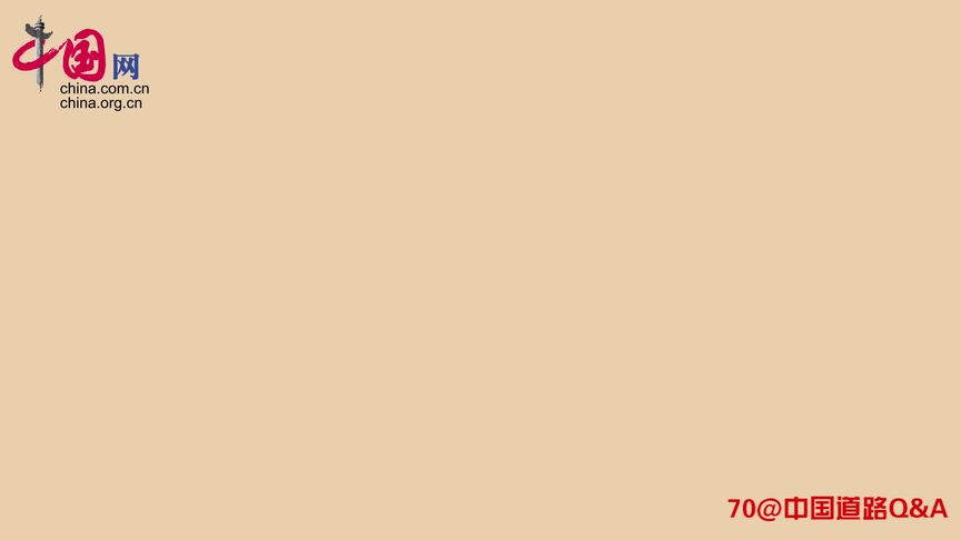 “百年目标”将实现哪些目标?