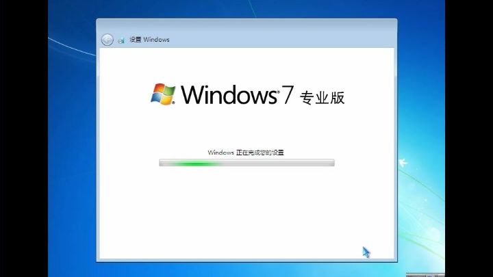 电脑基础知识教学:电脑操作#电脑#电脑知识#电脑技巧系统的安装