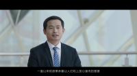 牧原集团空中宣讲会