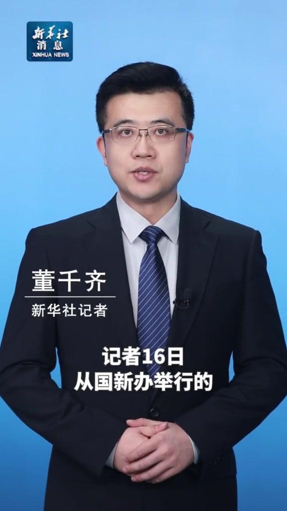 新华社消息|截至今年6月底全国登记在册个体工商户达1.25亿户
