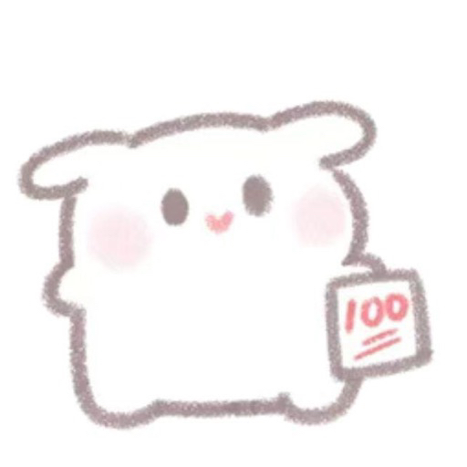 仙女星数学小课堂 
