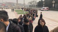 果然视频|全国政协大会开幕前, 记者排长队候场