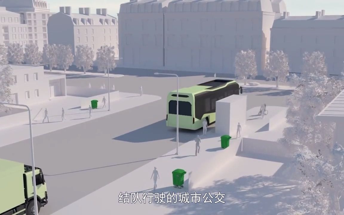 【交通研习社】未来的城市交通应该是什么样?