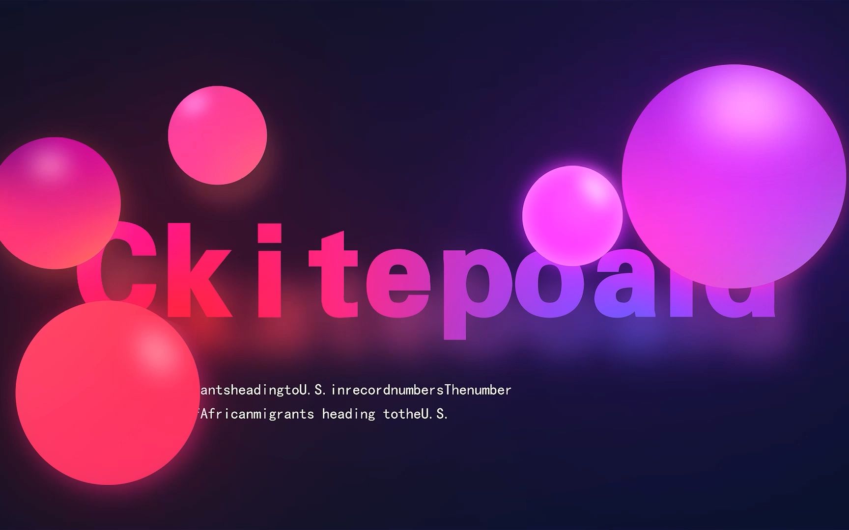 【AE教程】十分钟学会发光弹跳小球动画,10分钟MG动画系列!