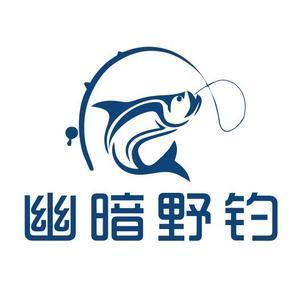 亚瑟去俄罗斯钓鱼了