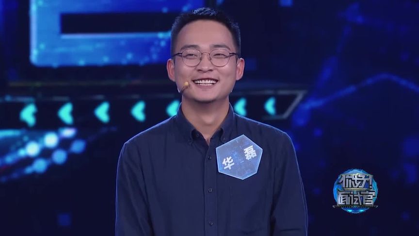 线上教育产品与线下实体课程的区别?看求职者是如何回答的