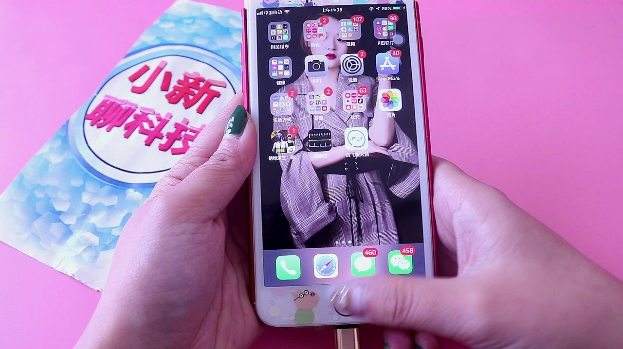 用了这么多年苹果手机,原来Home键功能这么强大,.