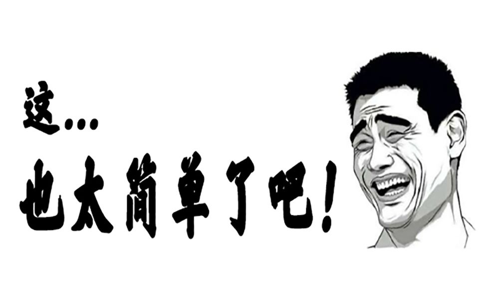 微信公众号怎么发无损长图