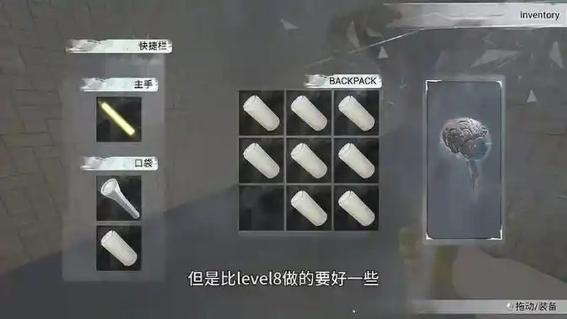 逃离后室 新关卡全流程实况攻略!新Mod