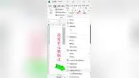 设置单元格格式只能鼠标右键?不是的!