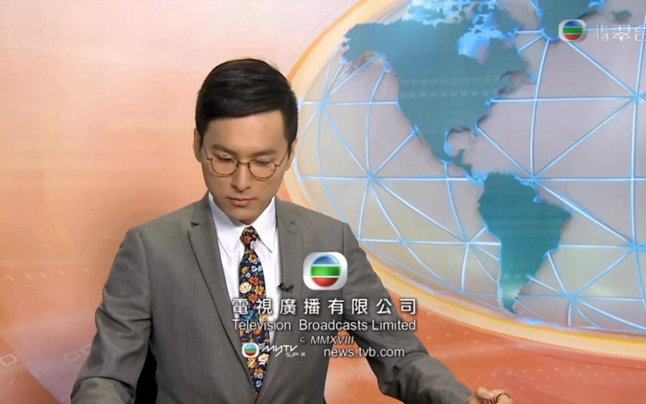 TVB翡翠台《午间新闻》主播近景结束